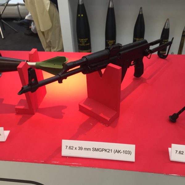 PAKISTAN Ordnance Factories Reveals Three New Firearms as PK18 Assault ...