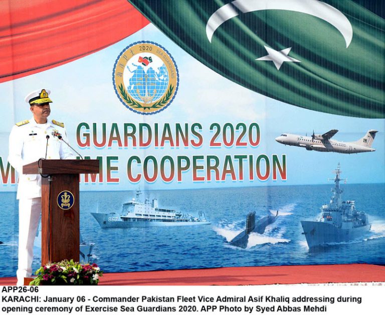 PAKISTAN And CHINA Kicks-off Joint Bilateral Naval Exercise Sea ...