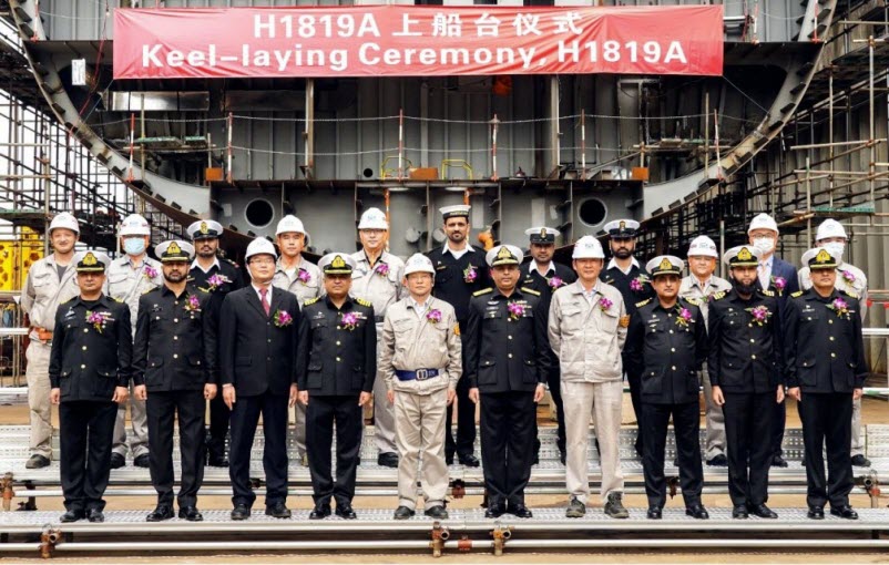 Keel Laying Ceremony Of PAKISTAN NAVY 3rd Type 054 A/P Guided Missile ... Keel Laying Ceremony Of PAKISTAN NAVY 3rd Type 054 A/P Guided Missile ...