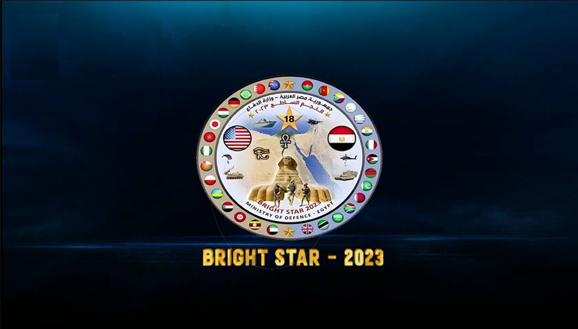 PAF Contingent Returns Triumphant To Sacred Country PAKISTAN After ...