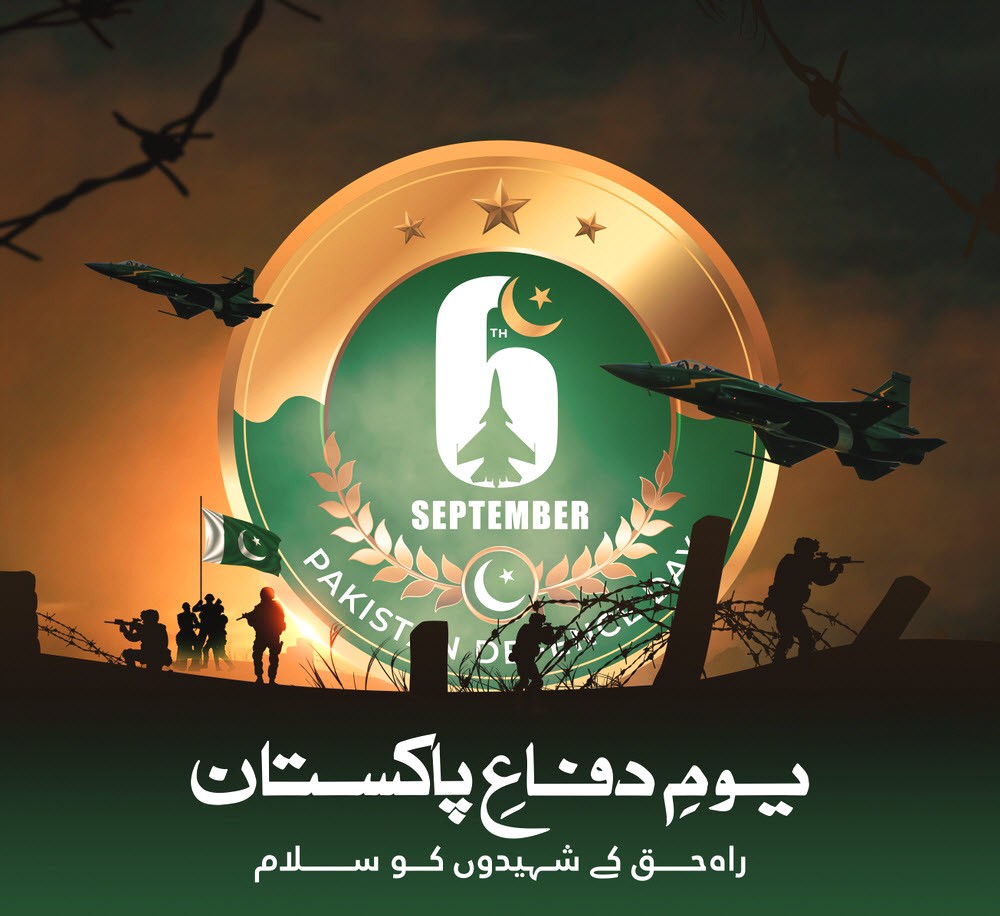 220 Million Brave PAK NATION Pays Rich Tribute And Homage To The ...